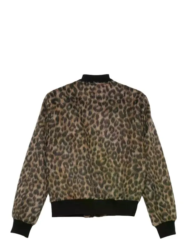 Barbara Bui Leopard-print Bomber Jacket - Brown