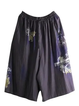 Y’s Gathered Print Wide Leg Pants - Blue