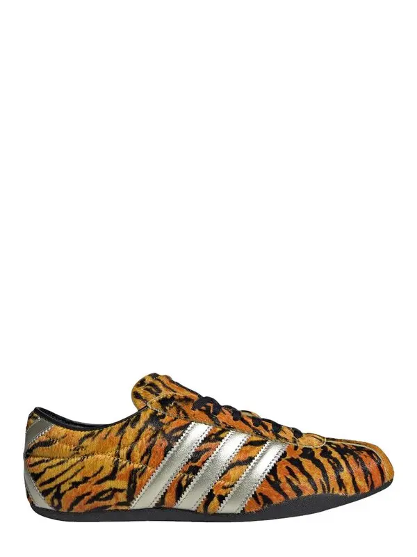 Adidas Tiger Print Metallic Trim Sneakers - Yellow
