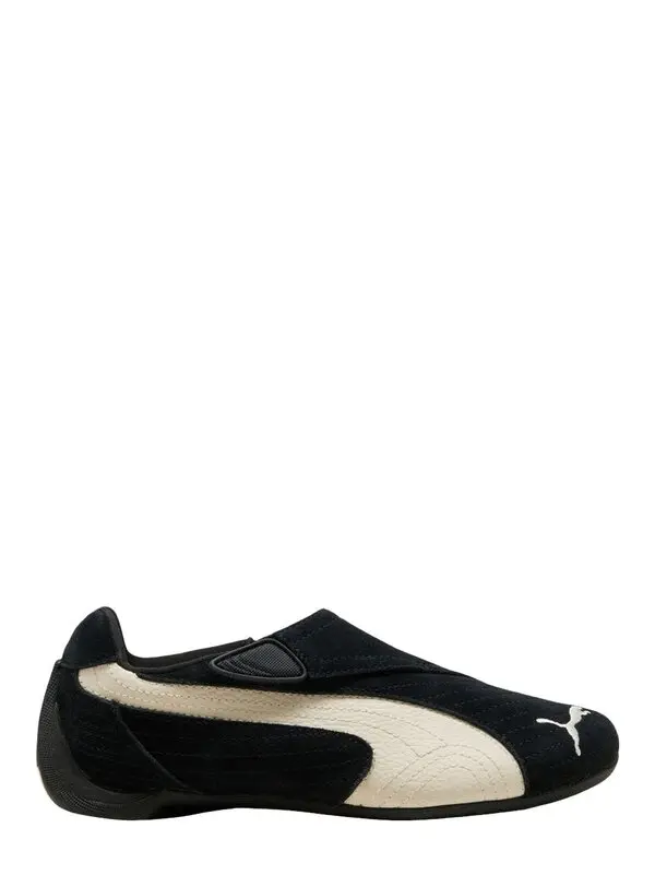 PUMA Slipcat Slides - Black