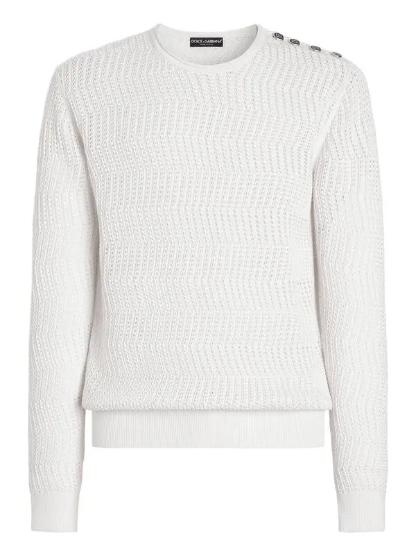 Dolce & Gabbana Girocollo Con Botton - Multicolor