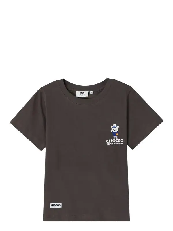CHOCOOLATE Graphic-print Short-sleeved T-shirt - Grey