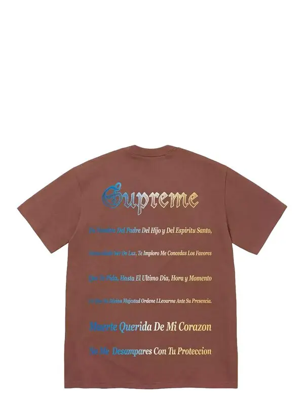Supreme Grim Reaper T-shirt - Brown