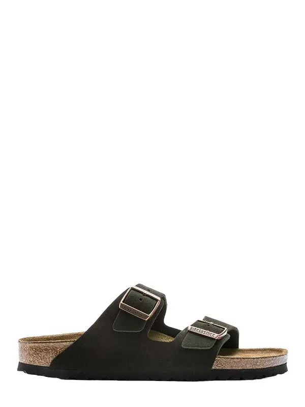 BIRKENSTOCK Arizona Suede Sandals With Adjustable Buckles - Mocca