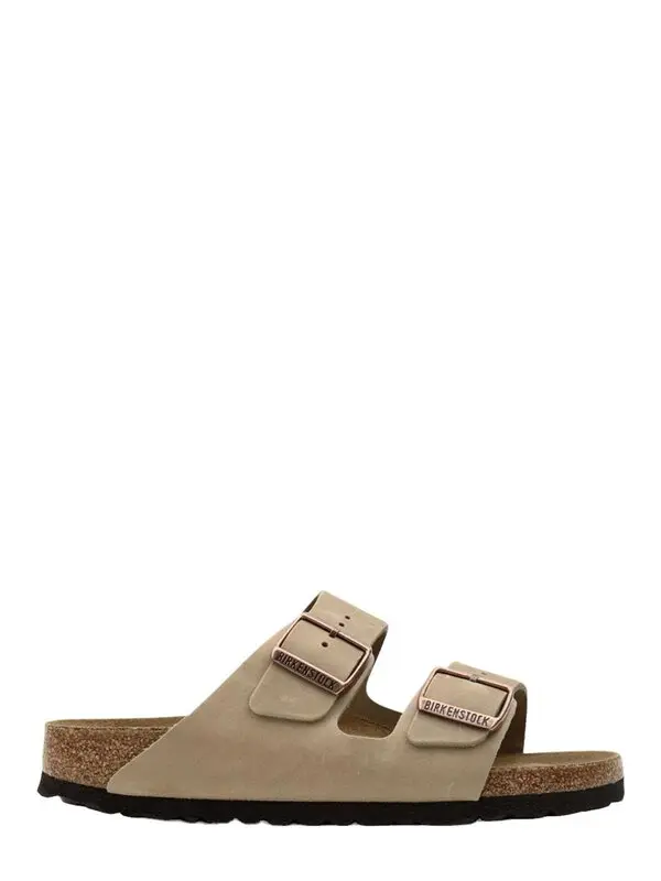 BIRKENSTOCK Arizona Oiled Leather Sandals With Soft Footbed - Tabacco Brown
