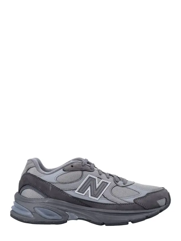 Comme Des Garçons X New Balance Sneakers - Grey