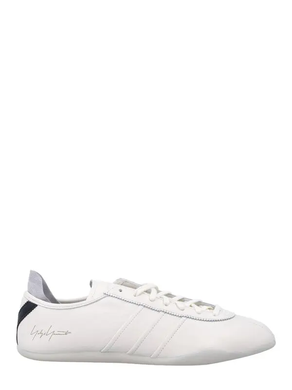 Y3 Low-top Leather Sneakers - Beige