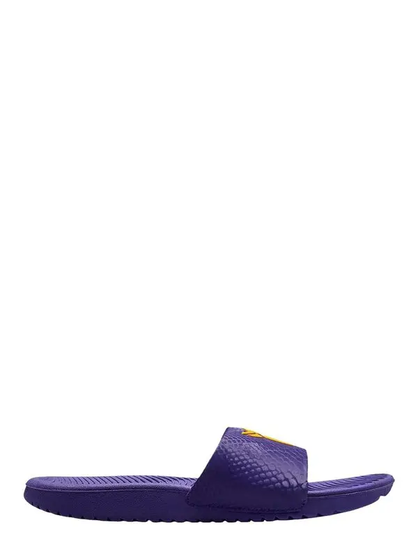 Nike Kobe Bryant X Kawa Slide Gs - Purple