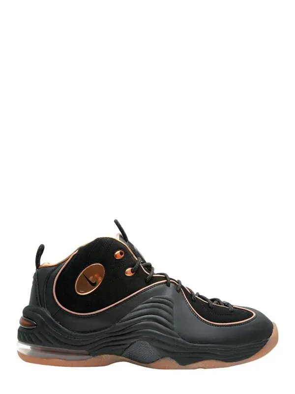 Nike Penny 2 "copper - Black