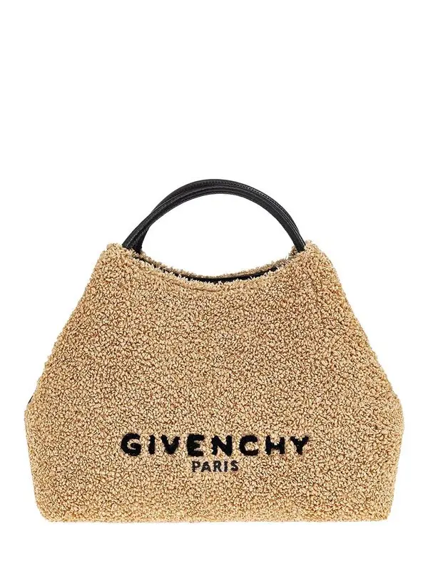 Givenchy Nano Facet Bucket Bag In Sponge Effect Raffia - Nude & Neutrals