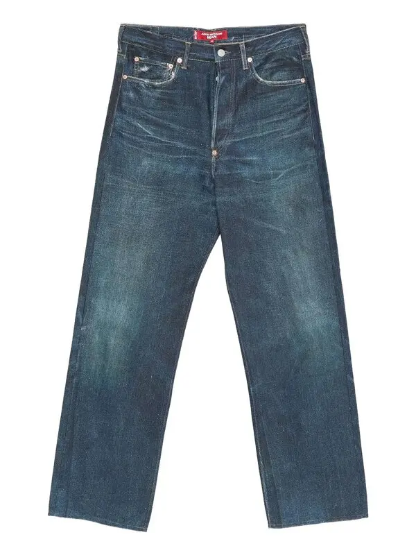 JUNYA WATANABE COMME DG Junya Watanabe Comme Straight Leg Jeans With Faded Effect - Blue