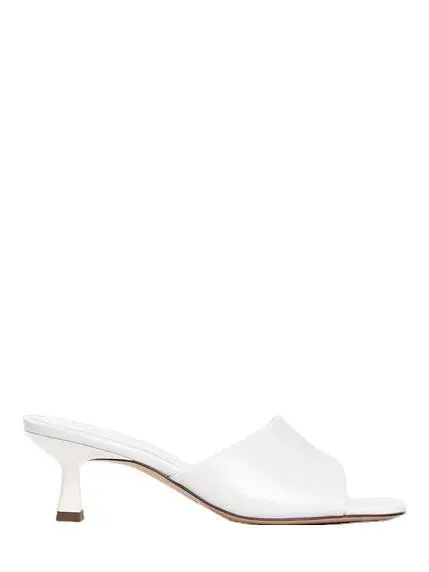 Sandro Smooth Leather Mules With Small Heels - White