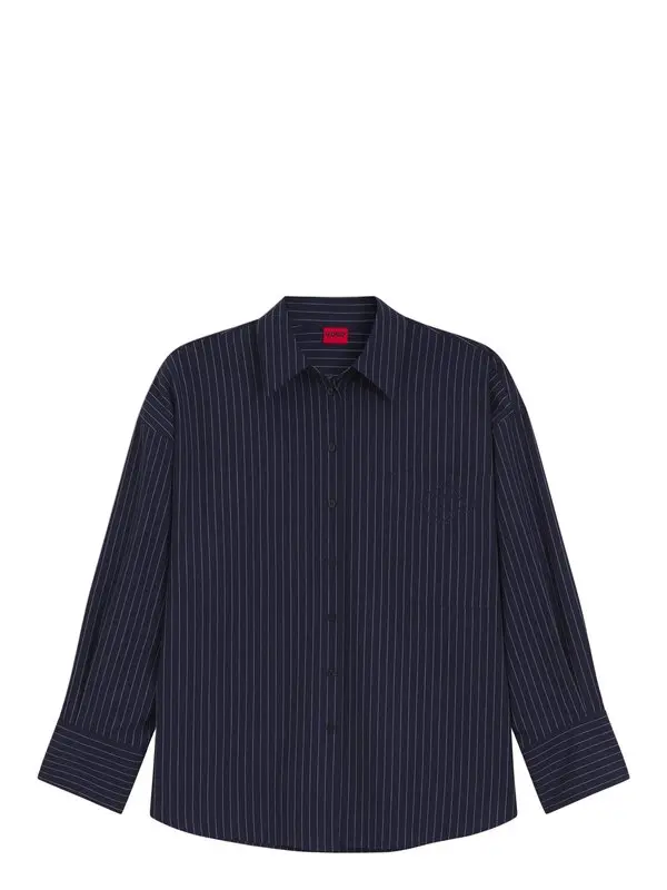 Hugo Striped Cotton Poplin Blouse - Patterned