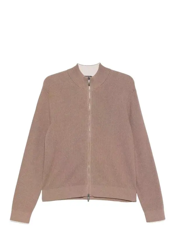 Peserico Ribbed-knit Zip-up Cardigan - Brown