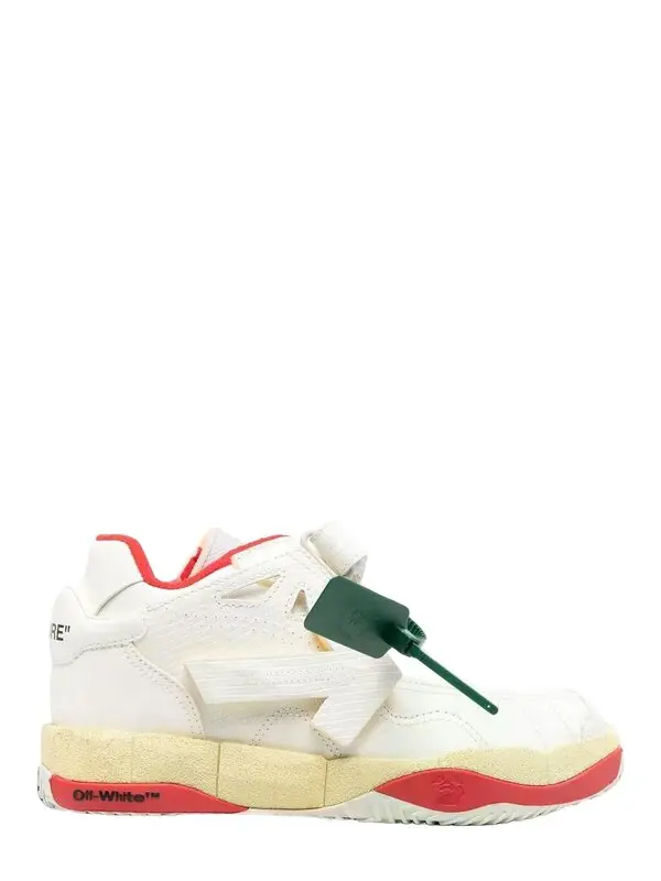 Off-White Puzzle Low-top Sneakers - Neutrals