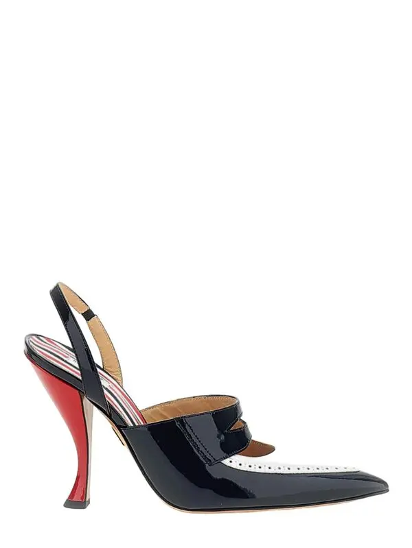 Thom Browne Slingback Penny Loafers - Multicolor