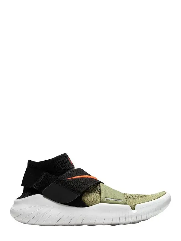 Nike Free Rn Sneakers - Green