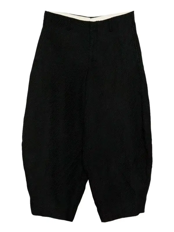 Comme Des Garçons Textured Trousers - Black