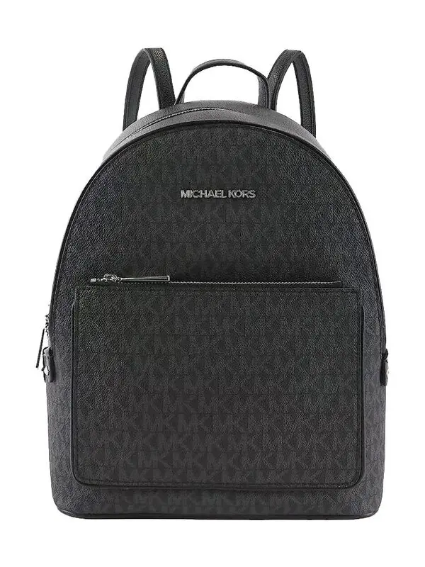 Michael Kors Medium Adina Backpack - Black