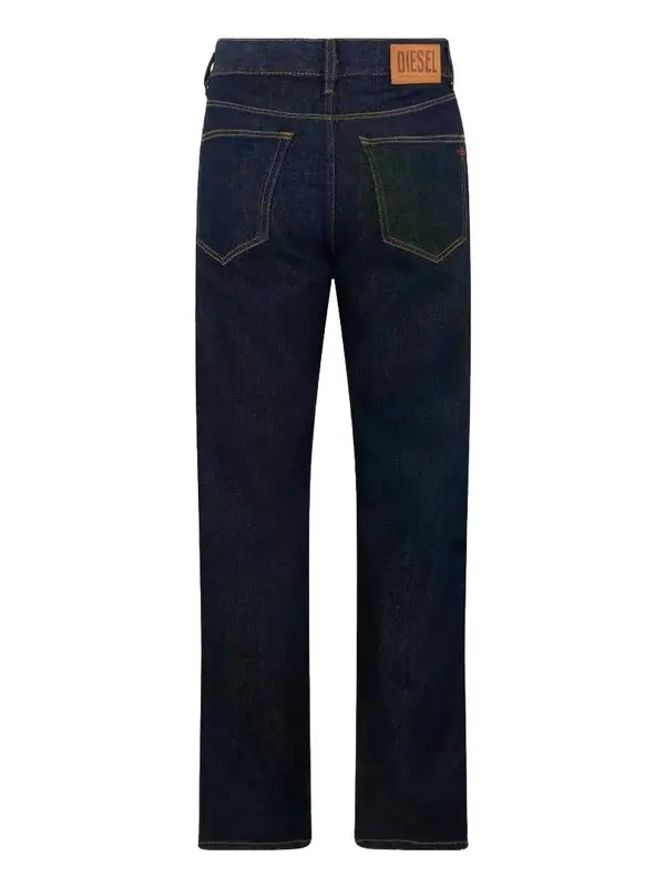 DIESEL® Straight-cut Jeans - Blue
