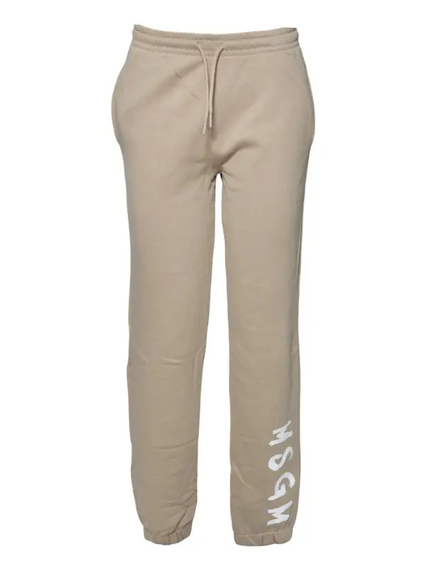 MSGM Logo Detailed Joggers - Beige
