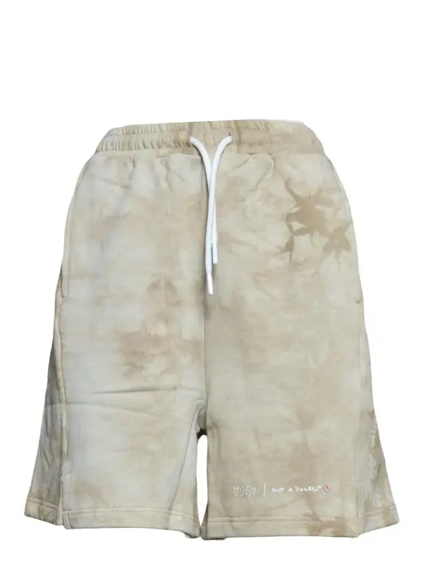 MSGM Tie-dye Sweatshorts - Beige