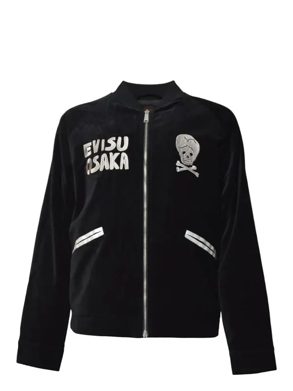 EVISU Embroidered Velour Zip-up Jacket - Nero