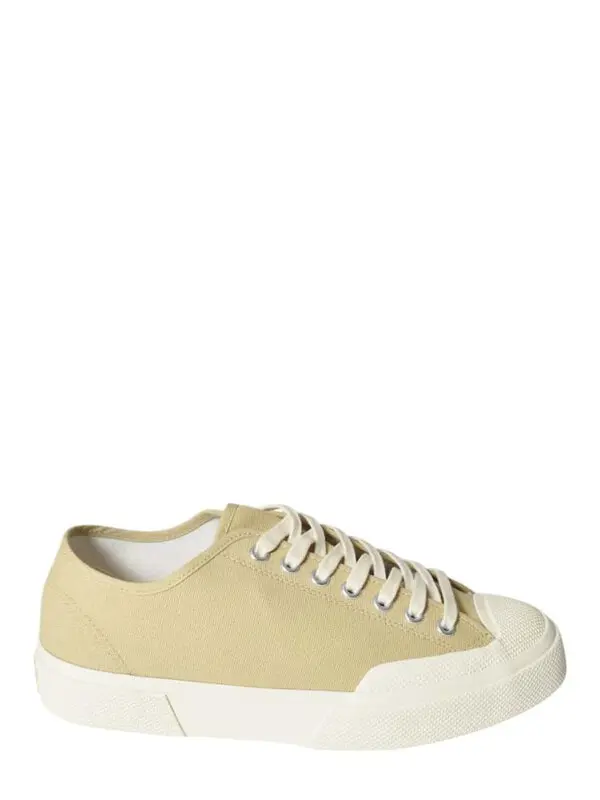 Superga Lace Up Sneakers - Beige/bianco
