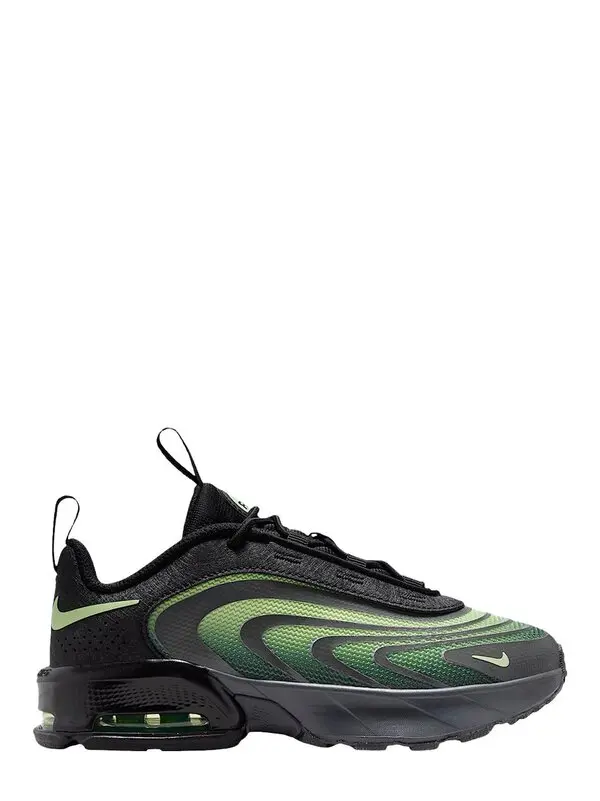 Nike Max Sneakers - Black