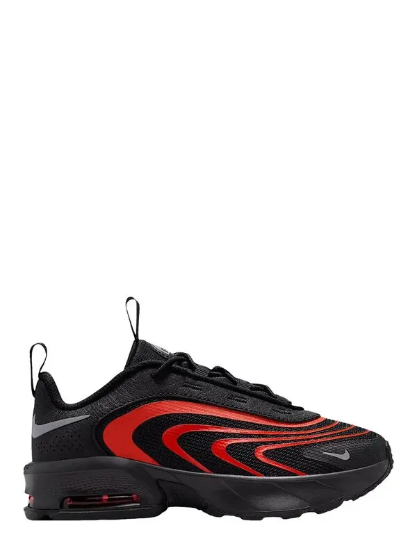 Nike Max Fire Ps Sneakers - Black