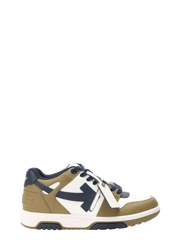 Off-White Out Of Office Sneakers - Tan