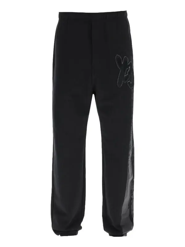 Y3 Logo Patch Elasticated-waistband Track Trousers - Black