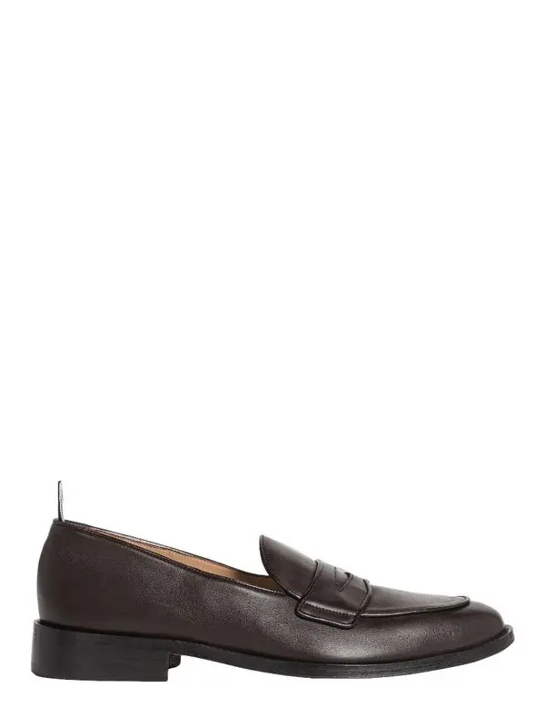 Thom Browne Grosgrain-loop Trim Loafers - Brown