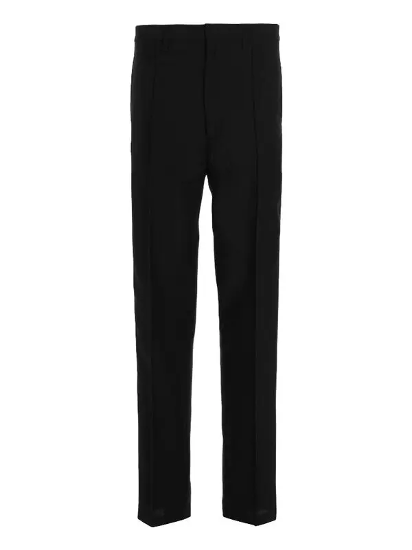 Prada Tailored Straight Leg Pants With Contrast Side Strip - Black