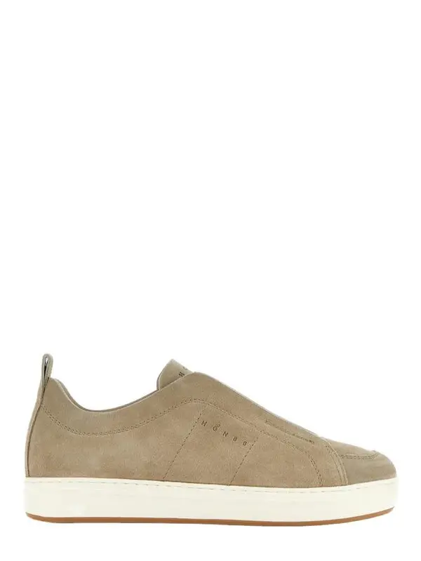Hogan Round Toe Slip-on Sneakers - Beige