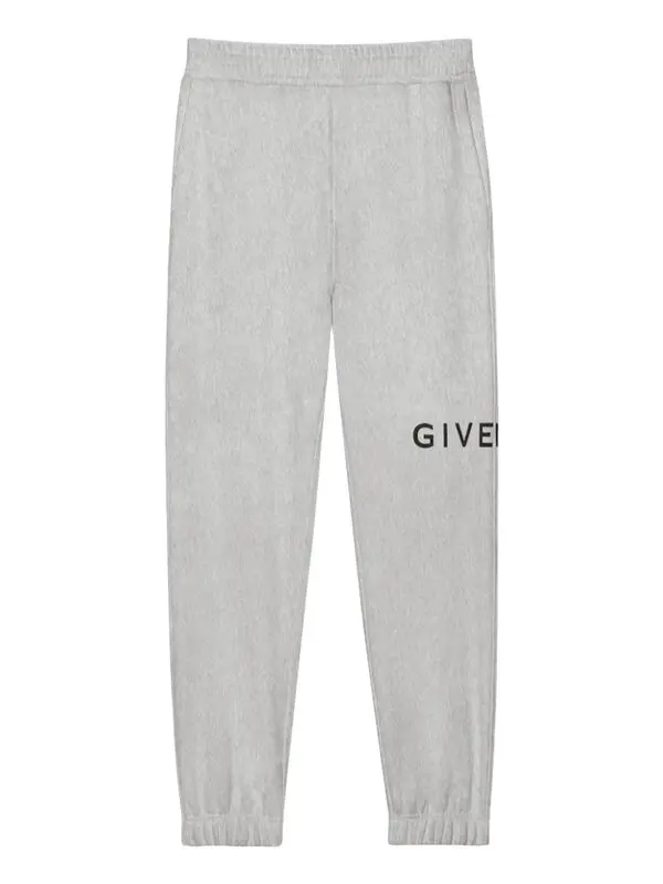Givenchy Archetype Slim Fit Jogger Pants - Gray
