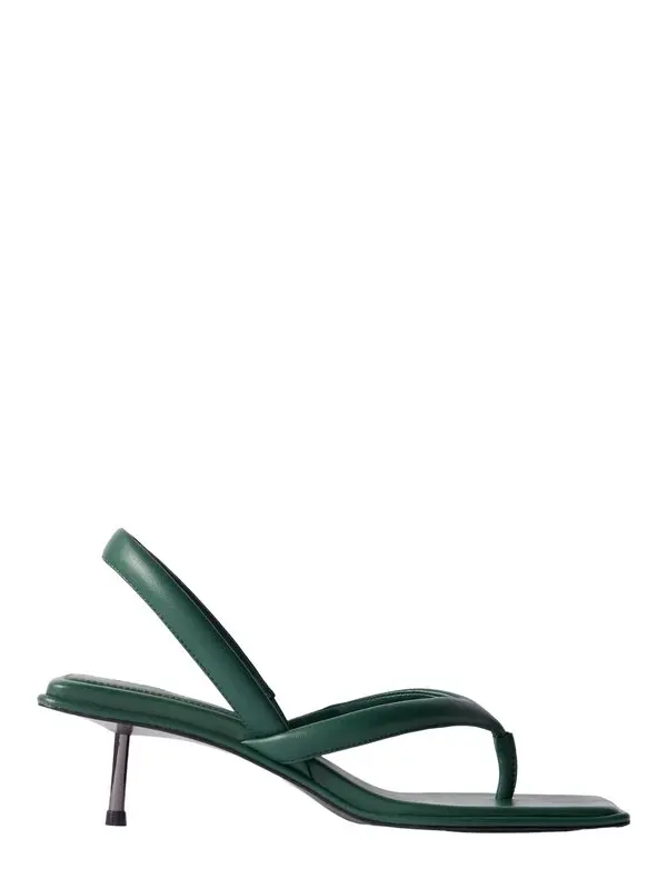 ST. AGNI Leather Slingback Sandals - Green