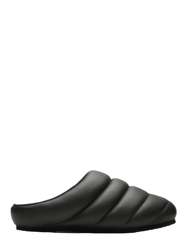 Axel Arigato Quilted Round-toe Slip-on Slippers - Black