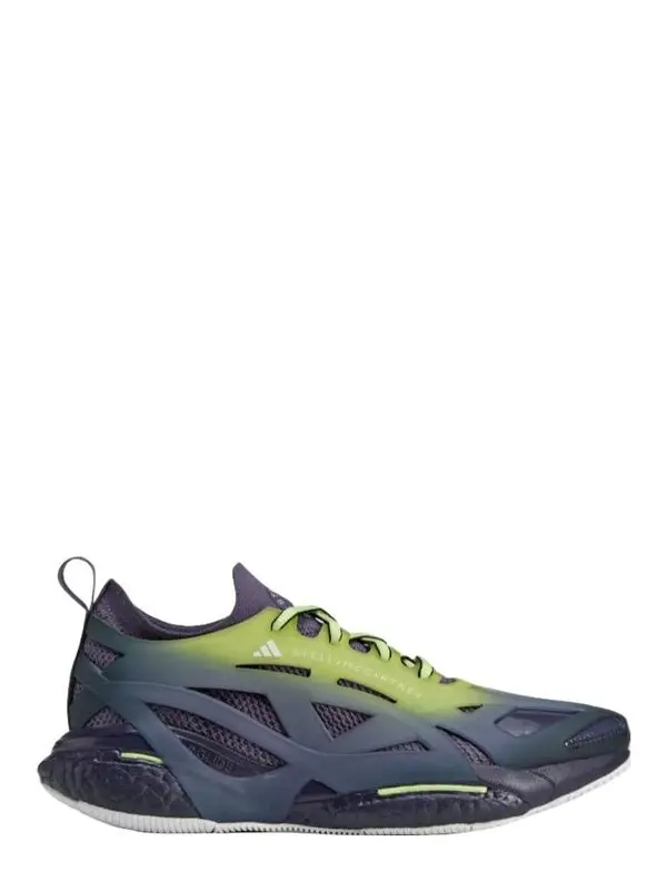 Adidas By Stella McCartney Solarglide Lace-up Sneakers - Pulse Lime / Trace Purple / Legend Ink