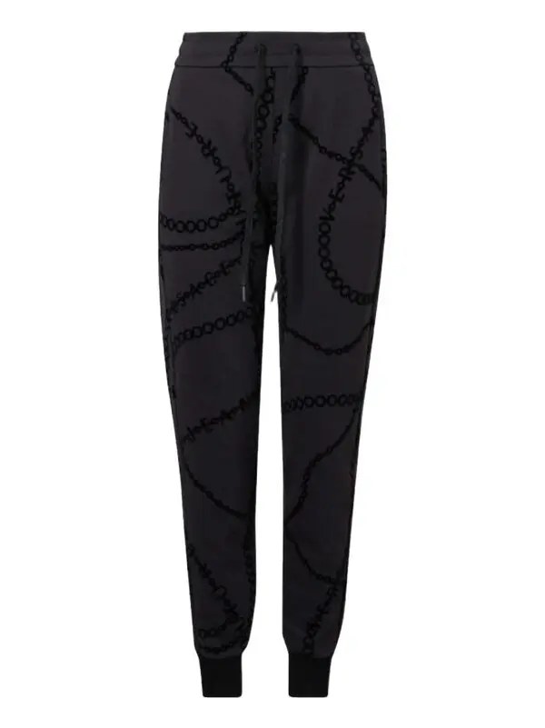 Versace Chain-printed Drawstring Track Pants - Black