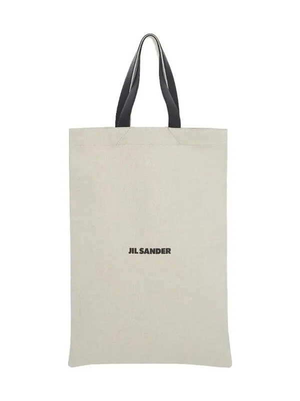 JIL SANDER Large Flat Shopper Tote - Nude