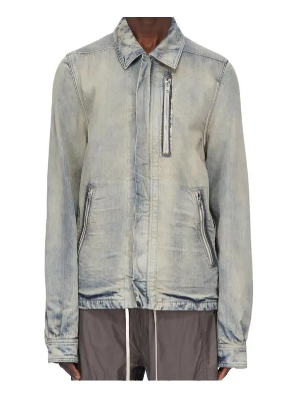 Rick Owens Zip-fastening Drawstring Jacket - Gray