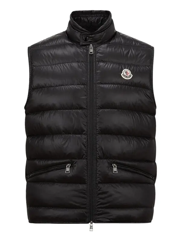 Moncler Gui Packable Zip-up Padded Gilet - Black