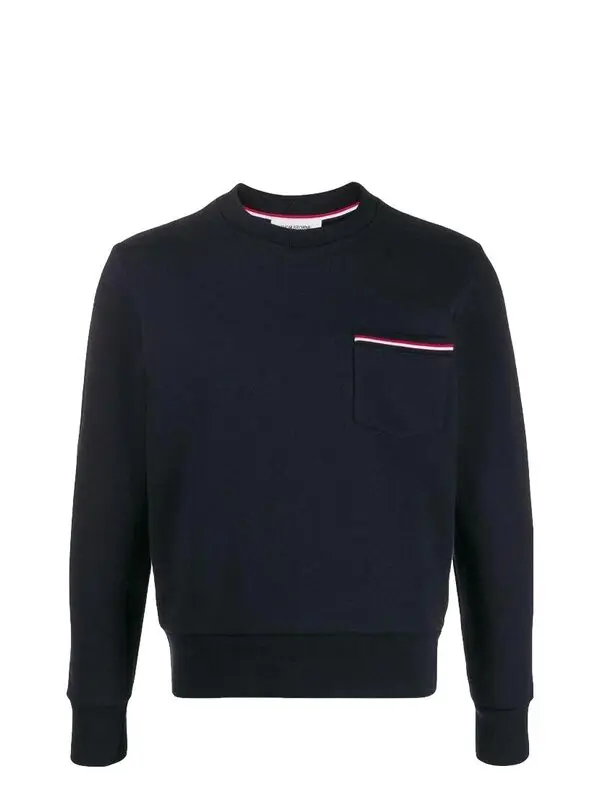 Thom Browne Loopback Stripe Pocket Sweatshirt - Light Gray