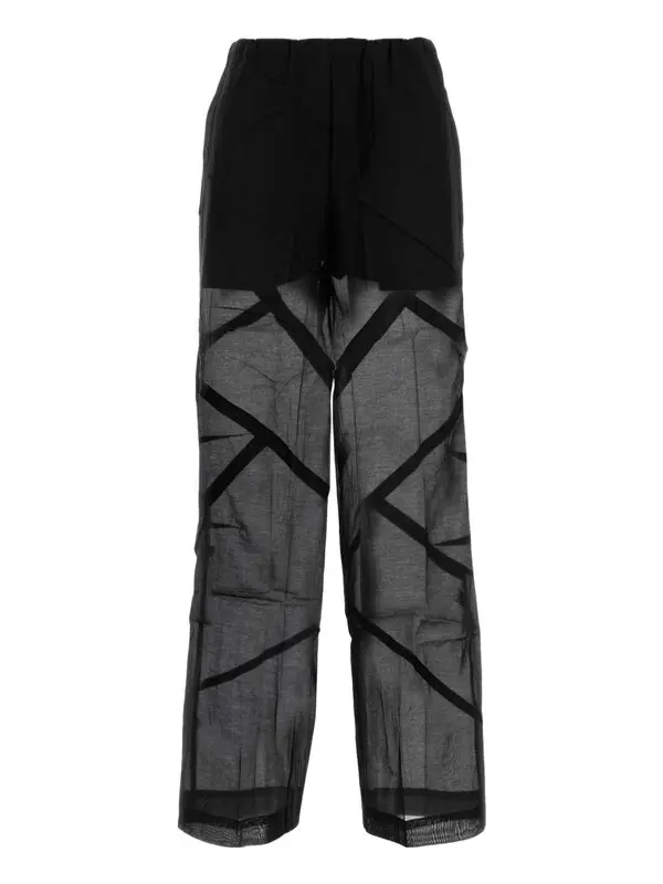 Co Name Parachute Drawstring Pants - Black