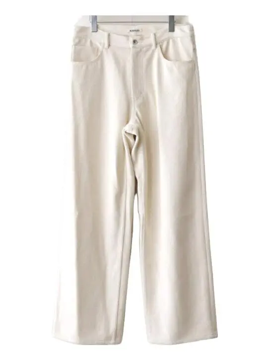 Auralee Button Detailed Wide Leg Jeans - Ivory White