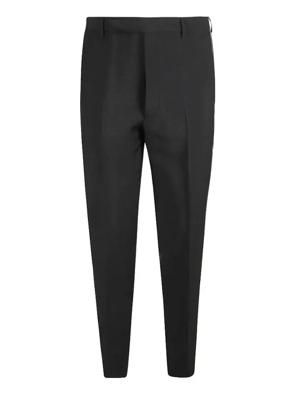 Prada Tailored Straight Leg Trousers With Contrast Piping - Black