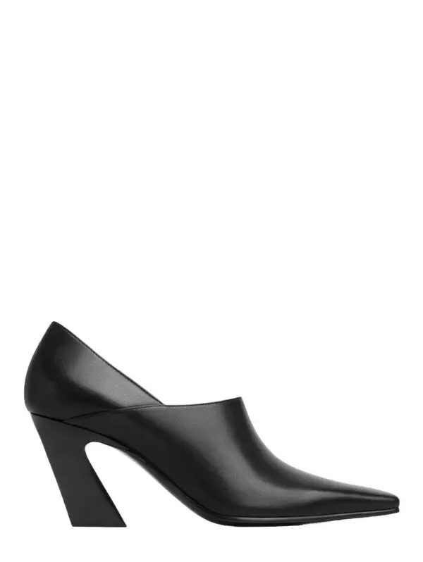 Bottega Veneta Lewis Pumps - Black