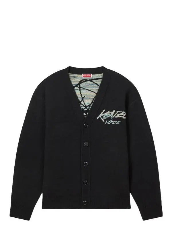 Kenzo X Futura 2000" Genderless Cardigan - Black