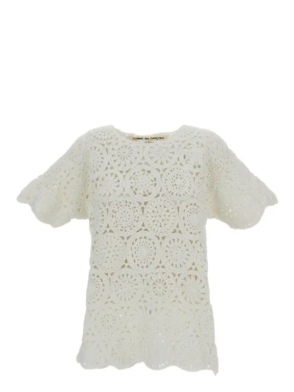 Comme Des Garçons Short Sleeve T-shirt - White